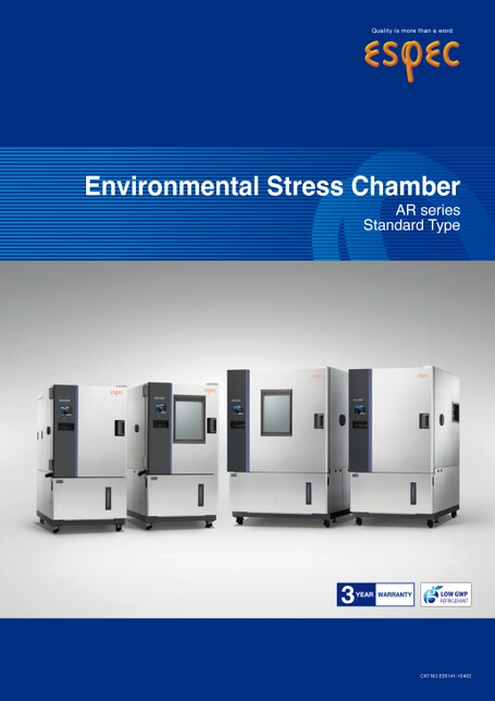 Environmental Stress Chamber AR series Standard Type (English)