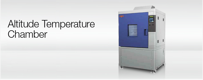 Altitude Temperature Chamber | ESPEC CORP.