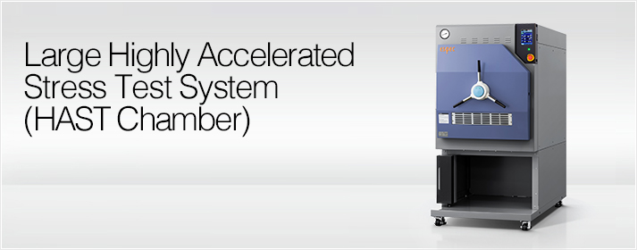 Large Highly Accelerated Stress Test System (HAST Chamber) | ESPEC CORP.