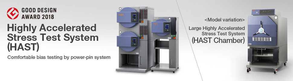 Products & Services | ESPEC CORP.