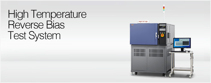 High Temperature Reverse Bias Test System | ESPEC CORP.